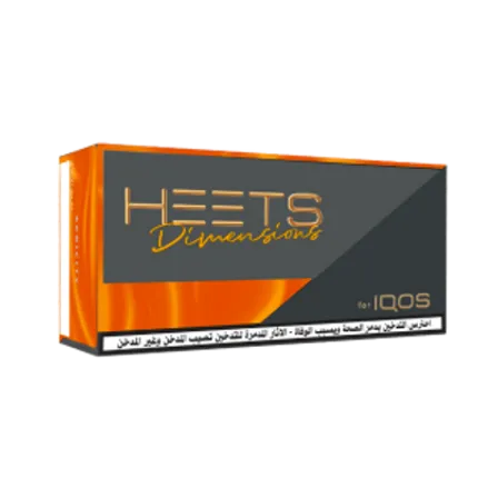 İQOS Heets Apricity Dimension 1 Karton Fiyatı – Terea Sigara Çeşitleri ...